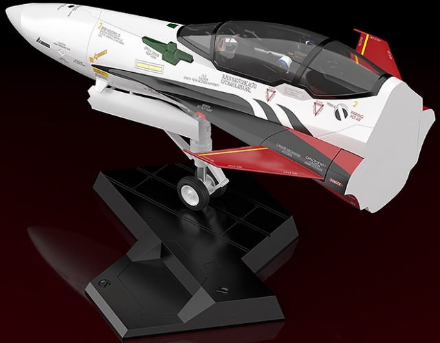 YF-29 Durandal Valkyrie Alto Saotome 1/20 Scale Model Kit | PLAMAX ...