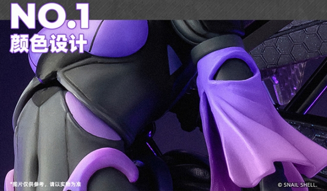 Argidae Girl BEE-04R 1/12 Scale | Snail Shell