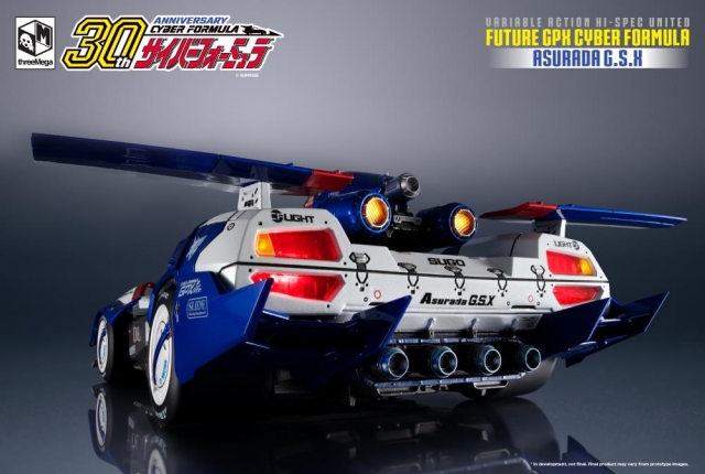 Asurada G.S.X. Variable Action Hi-Spec Cyber Formula 1:18 Scale ...