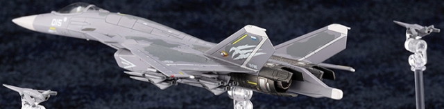 CFA-44 Modelers Edition 1/144 Scale Model Kit | Ace Combat 7: Skies ...