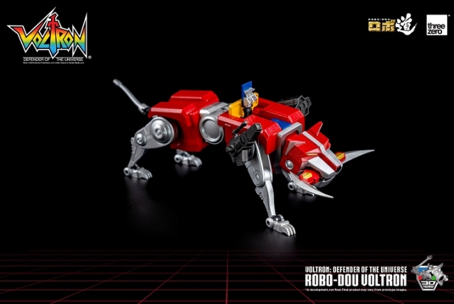Voltron ROBO-DOU | Voltron: Defender of the Universe | threezero