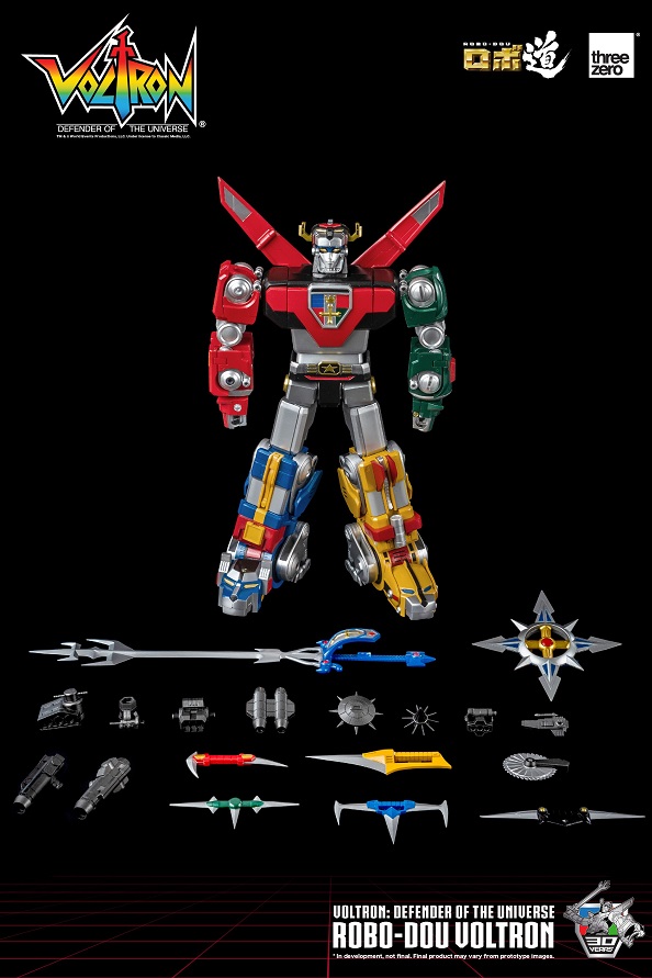 Voltron ROBO-DOU | Voltron: Defender of the Universe | threezero