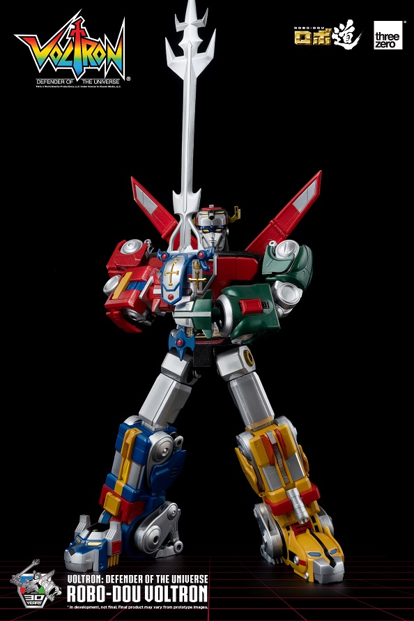 Voltron-Robo-Duo | Voltron Figure | Toygeek