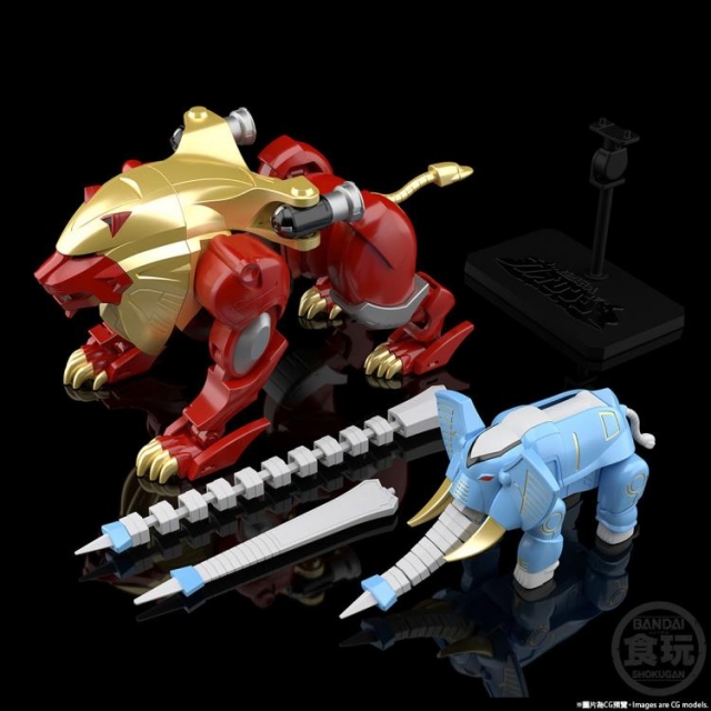 Hyakuju Sentai Gaoranger Gao Lion and Gao Elephant Model Kit Set ...