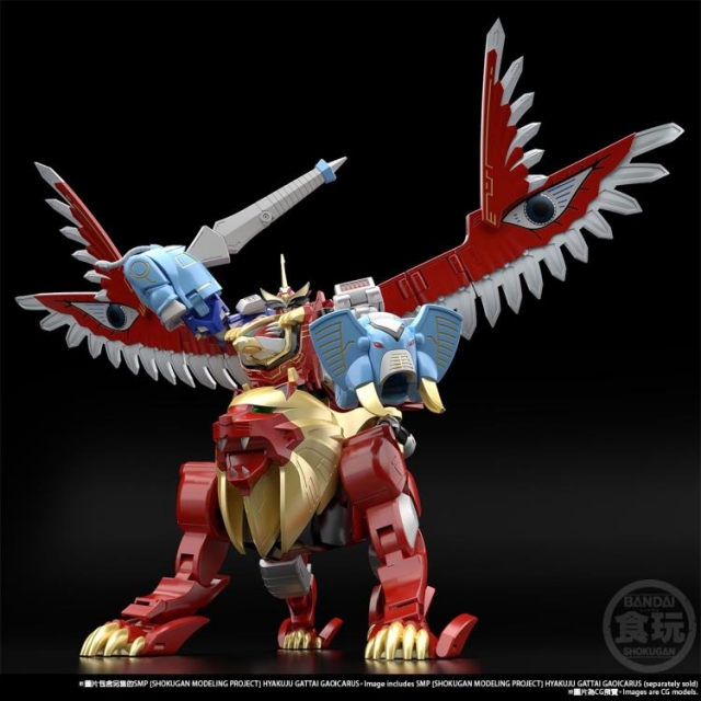 Gao Lion and Gao Elephant Model Kit Set | Super Sentai | Bandai Spirits ...