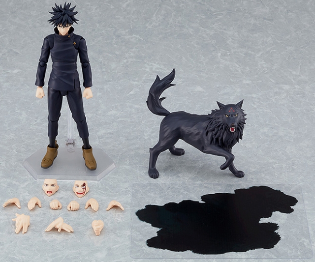 No.564 Megumi Fushiguro figma | Jujutsu Kaisen | Good Smile Company