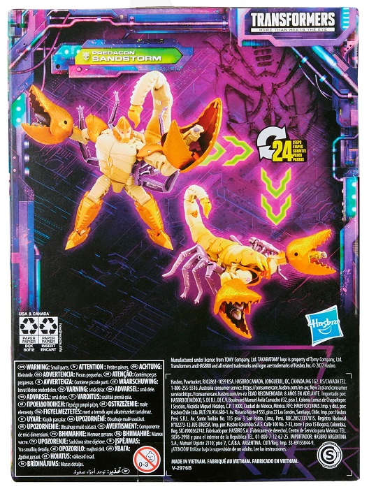 Predacon Sandstorm Deluxe Class | Transformers Generations Legacy
