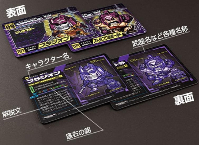 No.09 Bludgeon and No.10 Stranglehold Set of 2Â Limited Edition ...