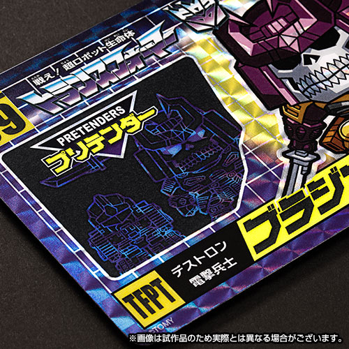 No.09 Bludgeon and No.10 Stranglehold Set of 2Â Limited Edition ...