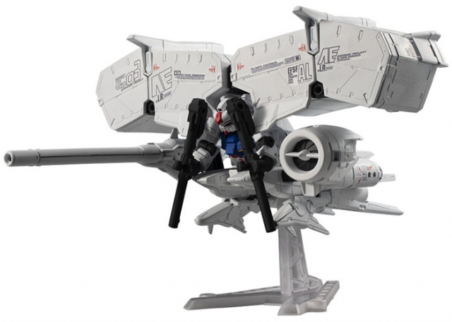 EX40 Gundam Dendrobium | Mobile Suit Gundam 0083: Stardust Memory ...