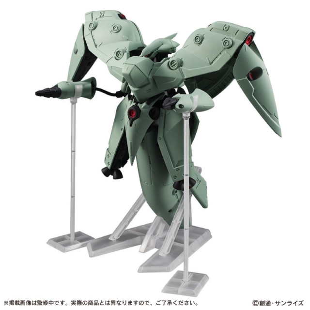 EX41 Neue Ziel | Mobile Suit Gundam 0083: Stardust Memory | Gundam ...