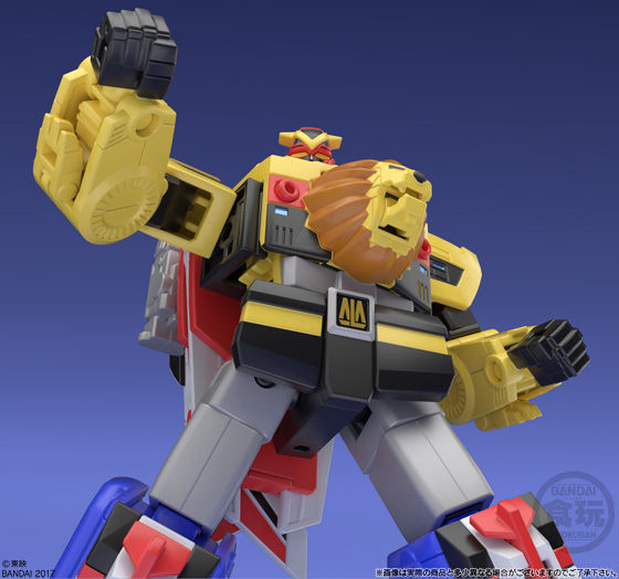 Live Robo w/o Ramune Super Mini Plastic | Choujuu Sentai Liveman ...