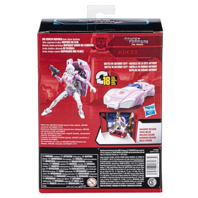 86-16 Arcee | Studio Series 86 Transformers Figure | Toygeek