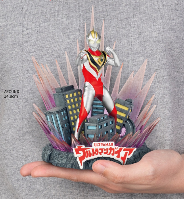 DS-113 Ultraman Gaia D-Stage | Ultraman Gaia | Beast Kingdom