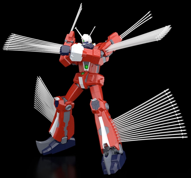 Ideon 1/450 Scale Model Kit | Space Runaway Ideon | Aoshima