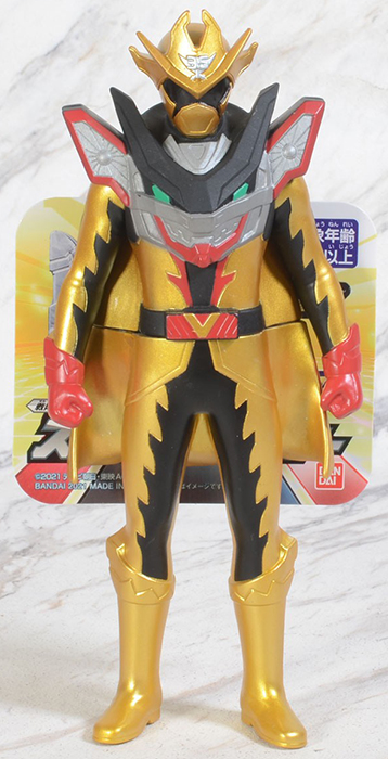Super Twokaizer Sentai Hero Series | Kikai Sentai Zenkaiger | Bandai ...