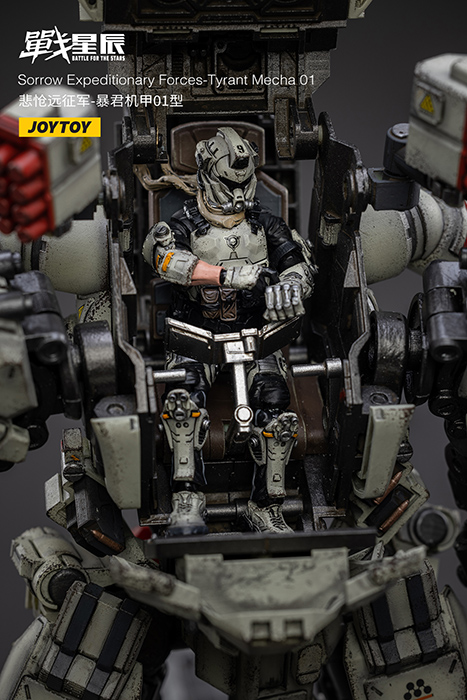 Tyrant Mecha 01 1/18 Scale | Sorrow Expeditionary Forces | Joy Toy