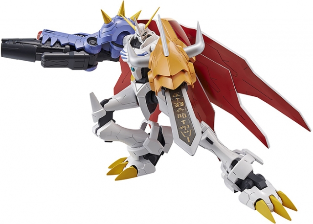 Omegamon Model Kit Amplified | Digimon | Bandai Spirits