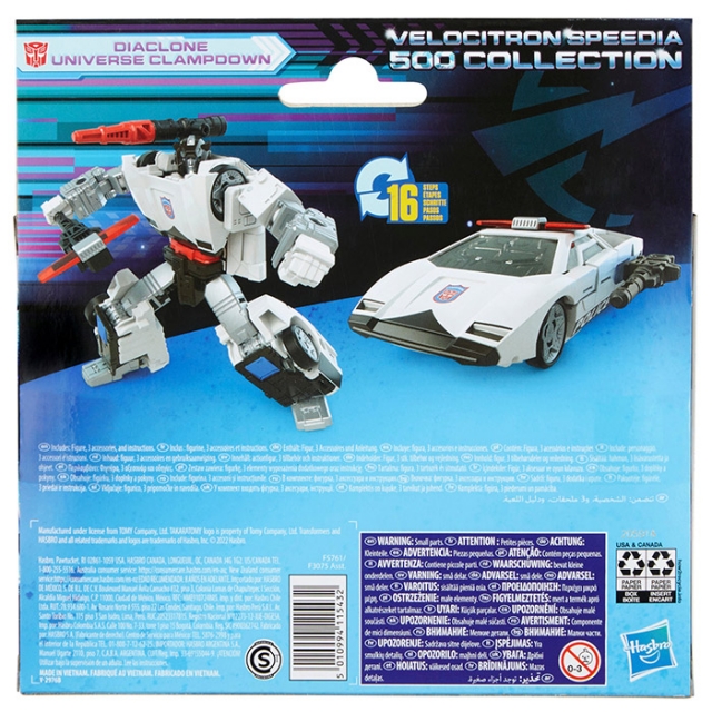 Clampdown Legacy Deluxe Class | Transformers Generations Legacy