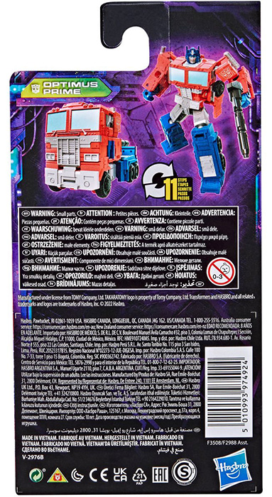 Optimus Prime | Transformers Legacy Figure by Hasbro | Toygeek