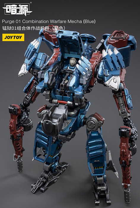 Purge 01 Combination Warfare Mecha Blue Version | Joy Toy Dark Source