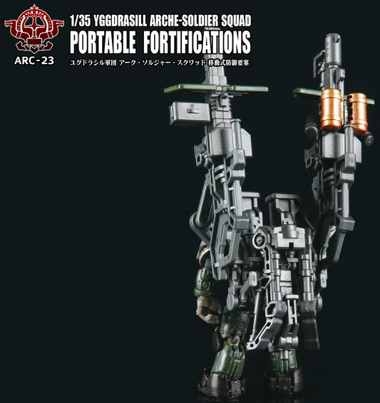 ARC-23 Yggdrasill ARCHE-SOLDIER Squad Portable Fortifications 1:35 ...