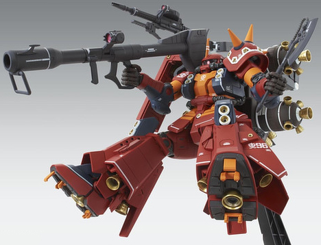 Psycho Zaku Ka Version Master Grade 1/100 Scale Model Kit | Mobile Suit ...