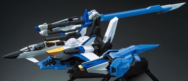 Perfect Strike Gundam Perfect Grade 1/60 Scale Model Kit | Mobile Suit ...