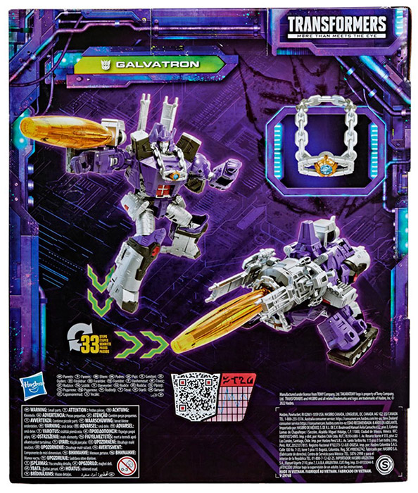 Galvatron | Transformers Legacy Figure by Hasbro | Toygeek