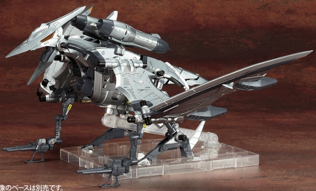 RZ-029 Storm Sworder | Zoids Model Kit by Takara Tomy Kotobukiya | Toygeek