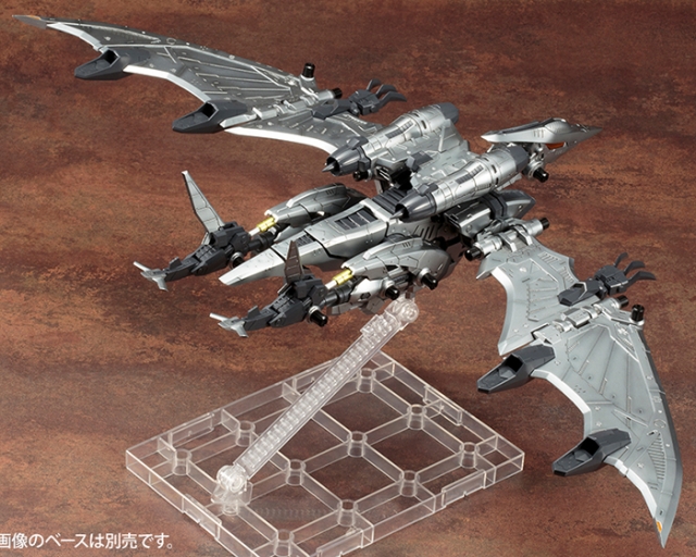 RZ-029 Storm Sworder | Zoids Model Kit by Takara Tomy Kotobukiya | Toygeek