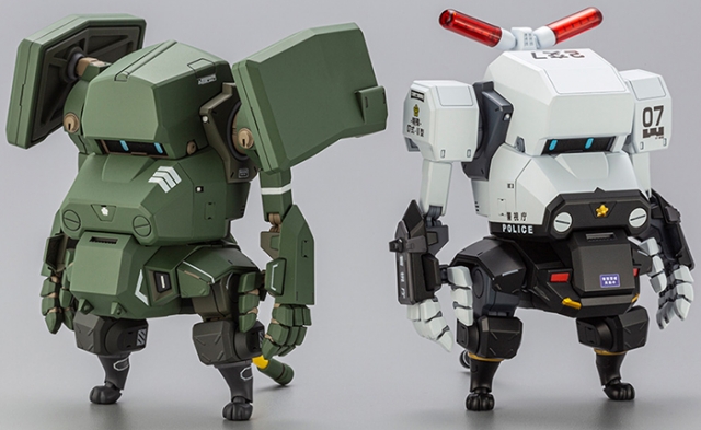 MPD Type 07-III Special Vehicle Patrol Nacchin 1/35 Scale Model Kit ...