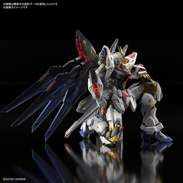 Strike Freedom Gundam Master Grade Extreme 1/100 Scale | Mobile Suit ...