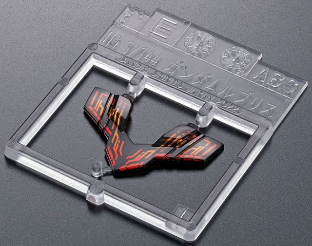 Gundam Lfrith 1/144 Scale High Grade Model Kit | Mobile Suit Gundam ...