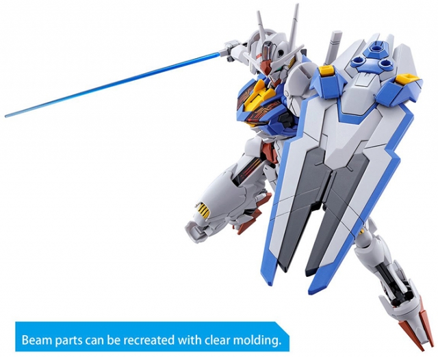 Gundam Aerial 1/144 Scale High Grade Model Kit | Mobile Suit Gundam ...