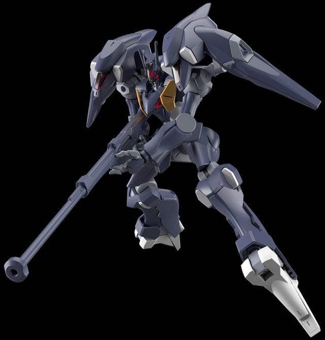 Gundam Pharact 1/144 Scale High Grade Model Kit | Mobile Suit Gundam ...