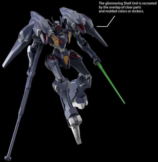 Gundam Pharact 1/144 Scale High Grade Model Kit | Mobile Suit Gundam ...