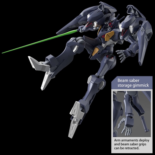 Gundam Pharact 1/144 Scale High Grade Model Kit | Mobile Suit Gundam ...