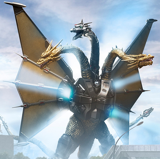 Mecha King Ghidorah Decisive Battle Set S.H.MonsterArts | Bandai ...