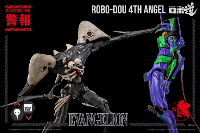 The Fourth Angel Evangelion