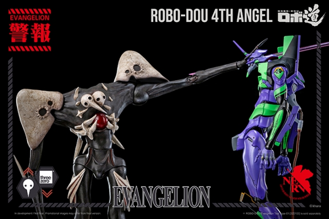 ROBO-DOU 4th Angel | Rebuild Of Evangelion | threezero