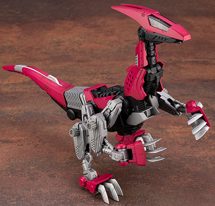 Zoids T Rex