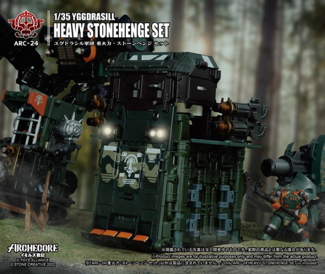ARC-24 Yggdrasill Heavy Stonehenge Set 1:35 Scale | ARCHECORE