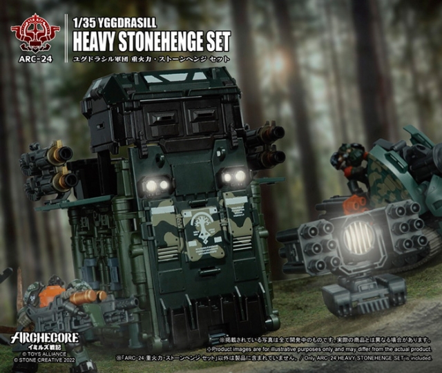 ARC-24 Yggdrasill Heavy Stonehenge Set 1:35 Scale | ARCHECORE