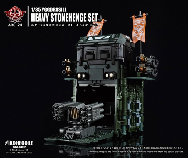 ARC-24 Yggdrasill Heavy Stonehenge Set 1:35 Scale | ARCHECORE