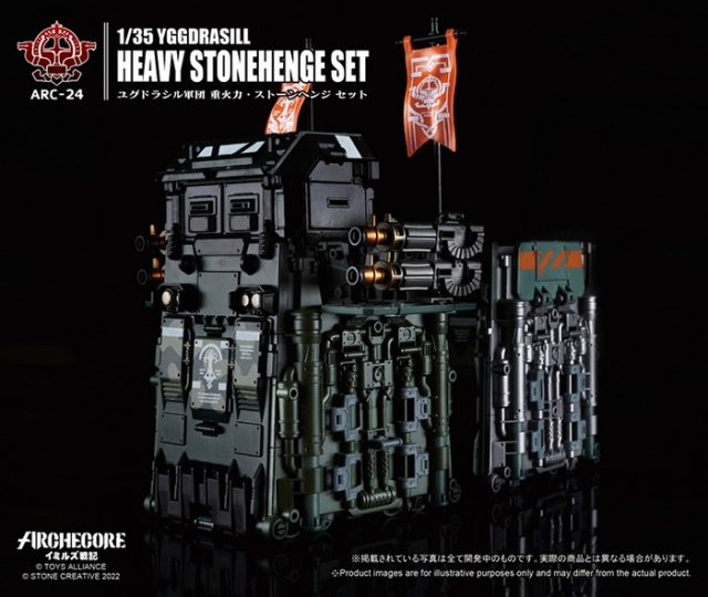 ARC-24 Yggdrasill Heavy Stonehenge Set 1:35 Scale | ARCHECORE