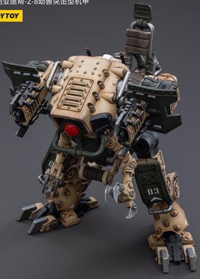 Z-8 Cub Assault Mecha 1/18 Scale | Joy Toy Battle for the Stars: The ...