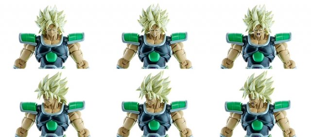 Super Saiyan Broly Nycc Exclusive S H Figuarts Bandai Tamashii