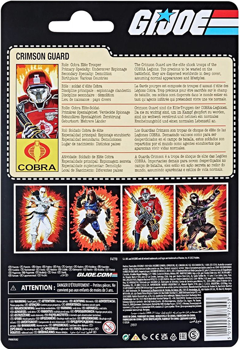 Crimson Guard 6-Inch Scale| G.I. Joe Classified Series Retro Cardback