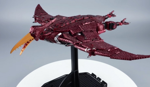 G04 Air King | MetaGate